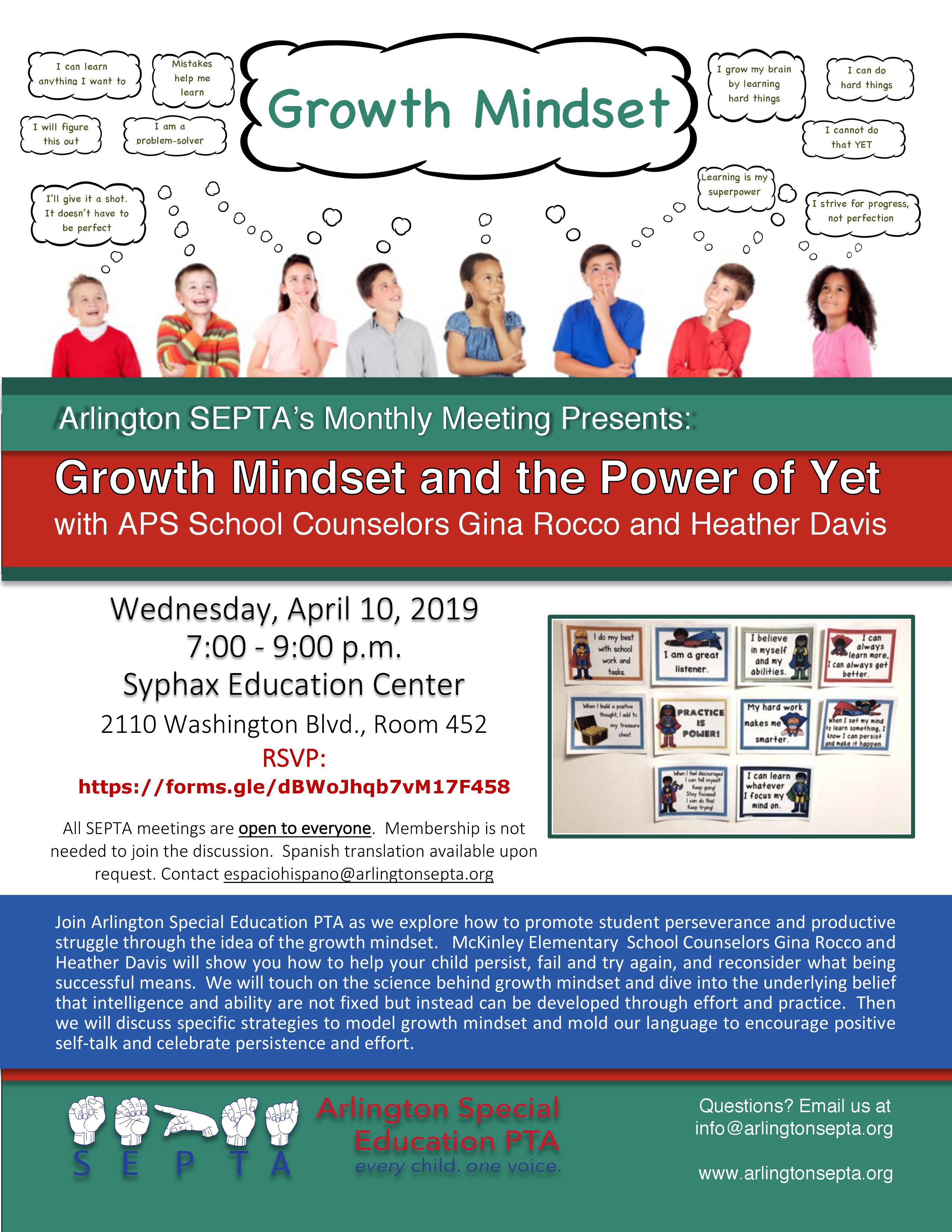 Growth Mindset – Arlington Special Education PTA